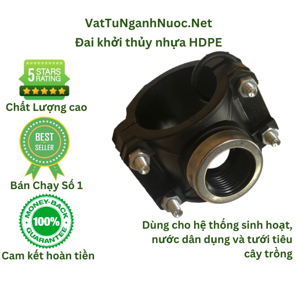 Đai khởi thủy D75 D90 D110 trích nước ống | Shopee Việt Nam