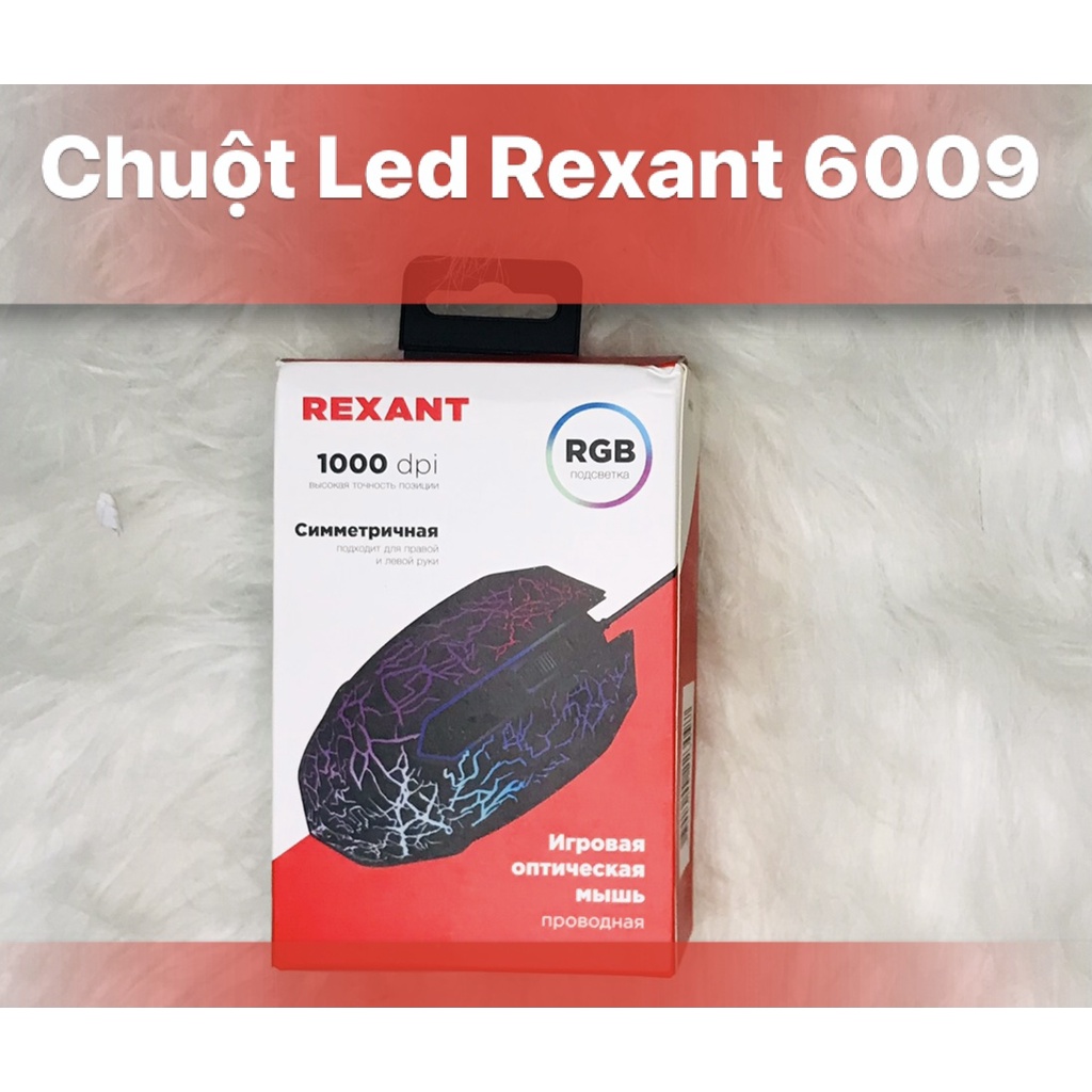CHUỘT LED REXANT 6009 | Shopee Việt Nam