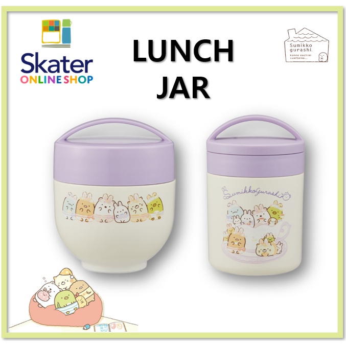 Hộp Đựng Cơm Trưa Giữ Nhiệt Bằng Thép Không Gỉ Hình Thỏ sumikko gurashi 300ml ljfc3ag / 540ml ...