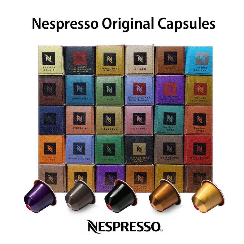 Nespresso Italiana World Explorations Espresso Origins Barista Decaf ...
