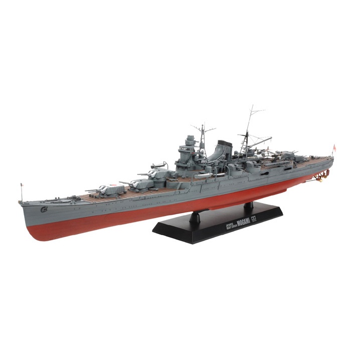 [TAMIYA] 78023 Mô hình tàu chiến 1/350 SCALE JAPANESE HEAVY CRUISER ...