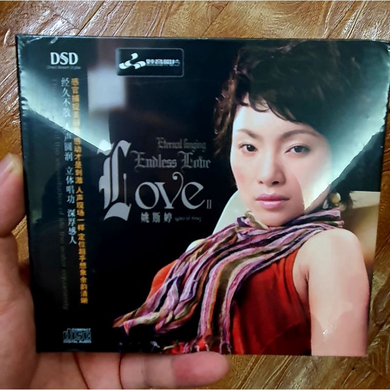 CD Yao Si Ting DSD | Shopee Việt Nam