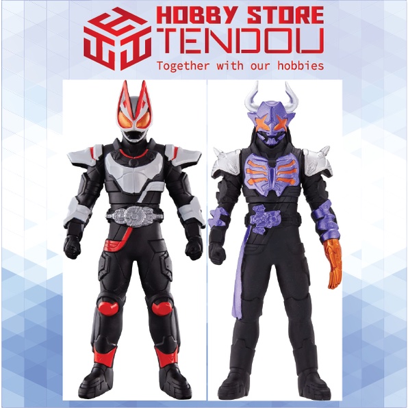 [RHS] Mô Hình Siêu Nhân Kamen Rider Heroes Figure Geats | Shopee Việt Nam