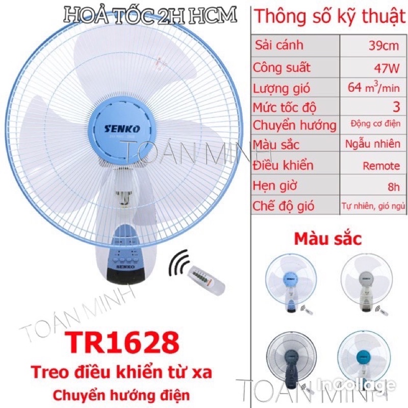 Quạt Treo Tường SENKO TR1628 (Có remote điều khiển từ xa). Hàng Chính ...