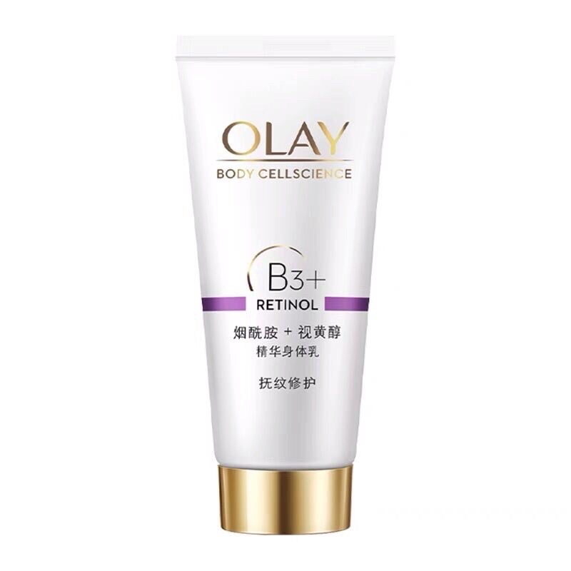 kem body Olay b3 retinol 65ml tuýp | Shopee Việt Nam