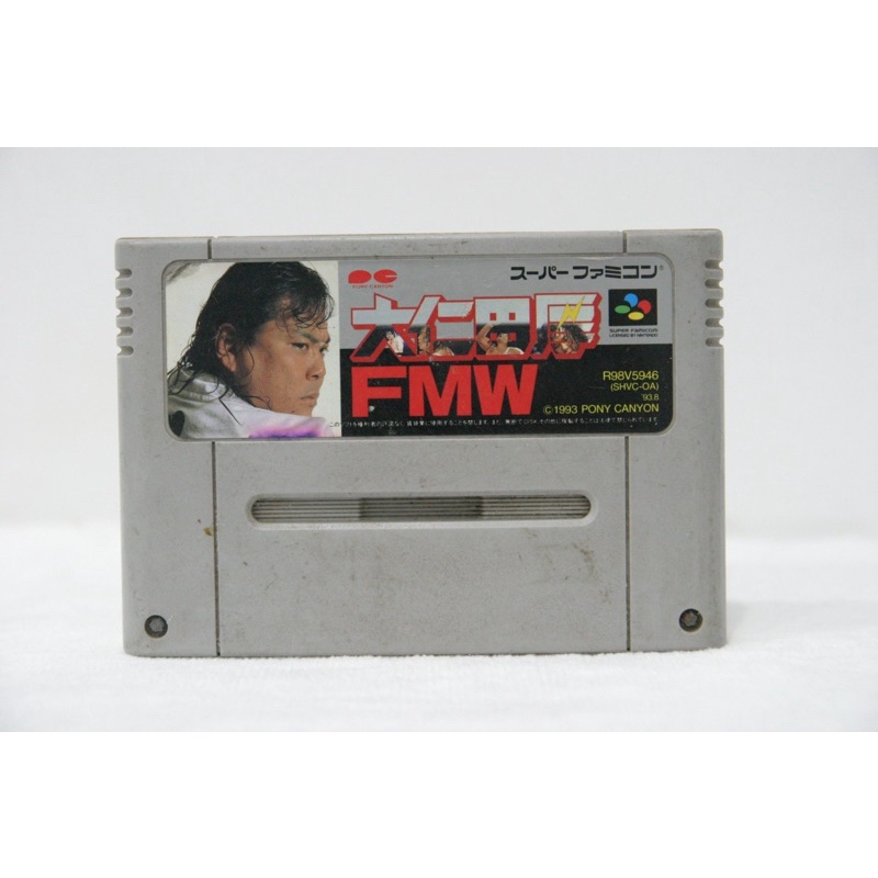 Băng game snes onita atsushi fmw | Shopee Việt Nam