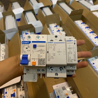 Khởi động từ 1 pha 220V ( Contacter) CHINT NCH8 25A 40A 63A -Hàng chuẩn CHINT | Shopee Việt Nam