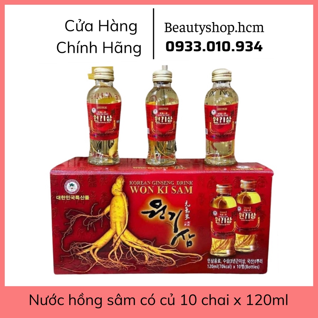 Nước hồng sâm có củ WON KI SAM Hàn Quốc | Shopee Việt Nam