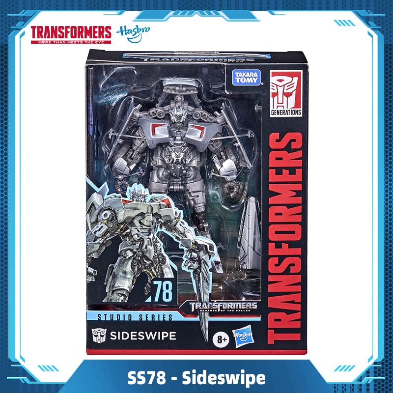 Transformers Studio Series 78 D-Class Fallen Revenge Side Shift Toy ...