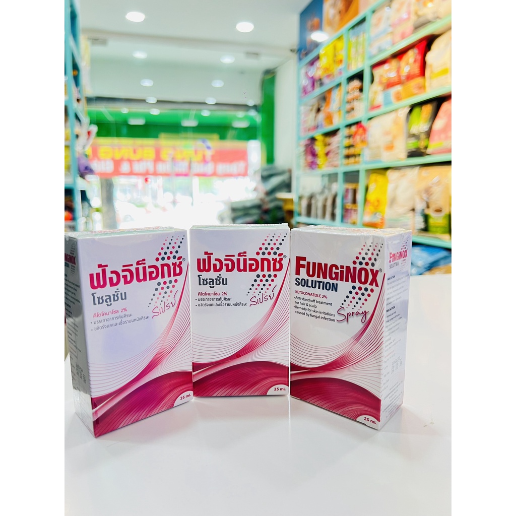 Xịt FUNGINOX dành cho thú cưng bị nấm(25ml) | Shopee Việt Nam
