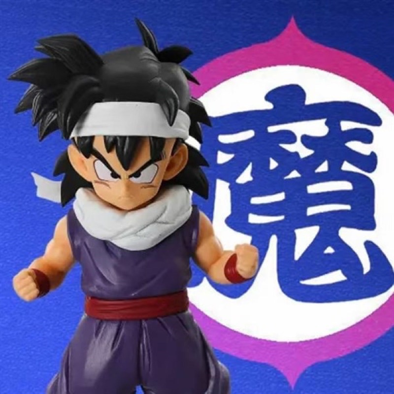 Mô hình ichiban Dragon Ball - Gohan fake | Shopee Việt Nam