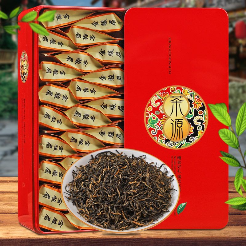 trà kim tuấn mi hộp thiếc 125g 25gói | Shopee Việt Nam