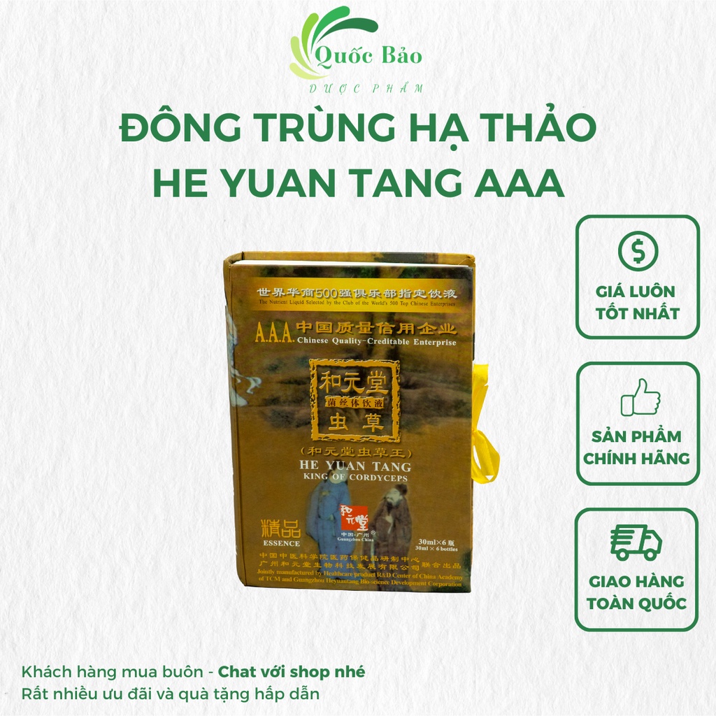 Đông Trùng Hạ Thảo đóng hộp dạng sách He Yuan Tang AAA | Shopee Việt Nam