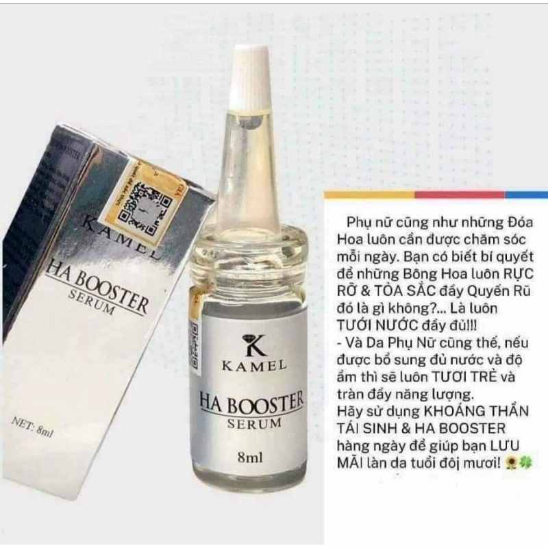 HA BOOSTER III KARMEL | Shopee Việt Nam
