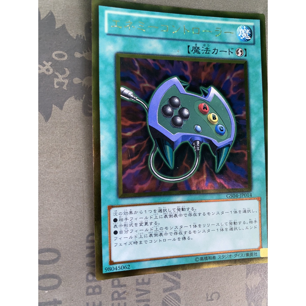 [OCG] Enemy Controller - GS04-JP014 - Gold Rare | Shopee Việt Nam