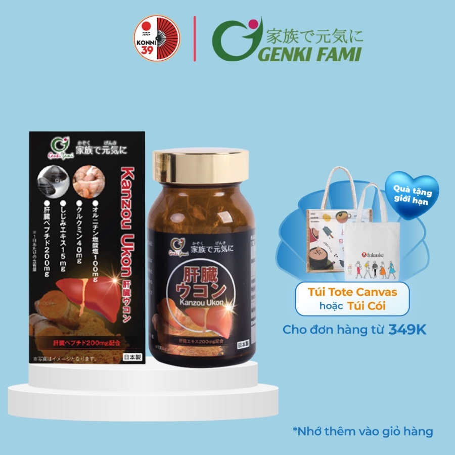 Viên uống chăm sóc bảo vệ gan Kanzou Ukon Genki Fami 90 viên Nhật Bản- Hàng chính hãng | Shopee ...