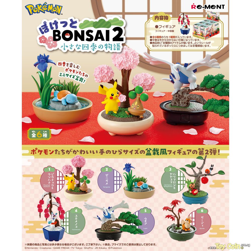 [Chính Hãng] Mô hình Đồ Chơi Pokemon Bonsai 2 Collection Pikachu ...