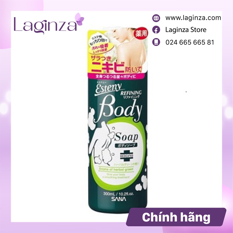 Xịt khoáng lưng SANA Esteny Refining Body Mist 300ml | Shopee Việt Nam