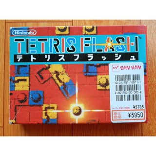 Băng game famicom gốc Tetris flash box | Shopee Việt Nam