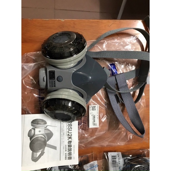 mặt nạ phòng độc Nhật bản shigematsu DR28SU2K và phin lọc U2K | Shopee Việt Nam