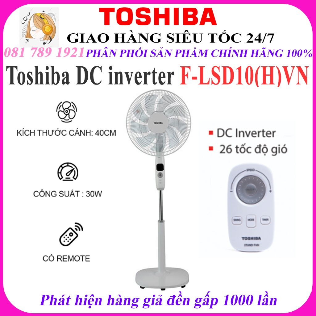 Quạt đứng Toshiba F-LSD10(H)VN - Hàng chính hãng | Shopee Việt Nam