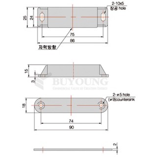 Nam châm cửa hít BUYOUNG BY3-56-3 | Shopee Việt Nam