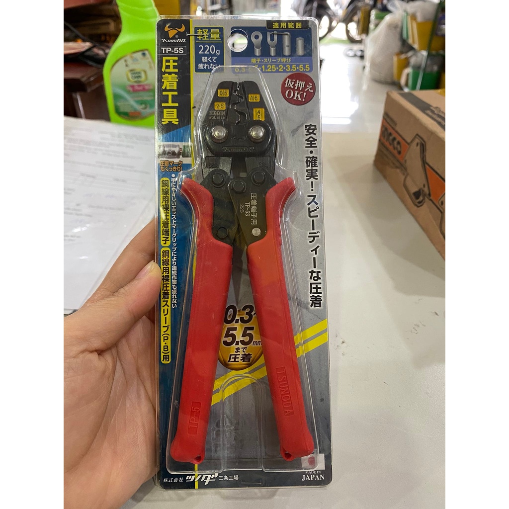 Kìm bấm cos Tsunoda TP-5S (Japan) | Shopee Việt Nam