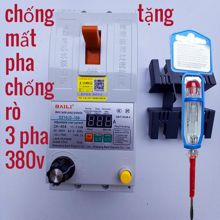 aptomat chống mất pha-cb chống giật 3 pha 40A 380v-attomat thông minh bảo vệ động cơ 3 pha ...