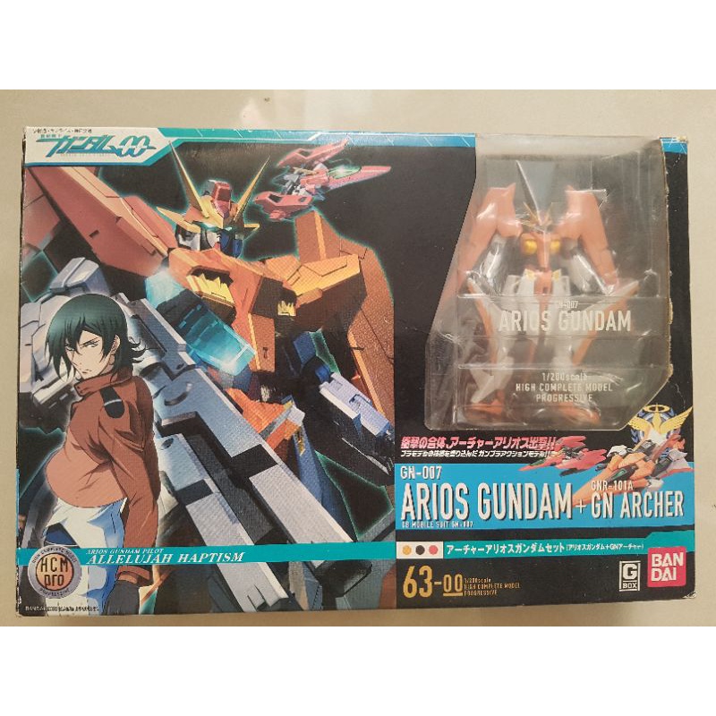 Mô hình Gundam HCM Pro GN-007 Arios Gundam + GN Archer | Shopee Việt Nam