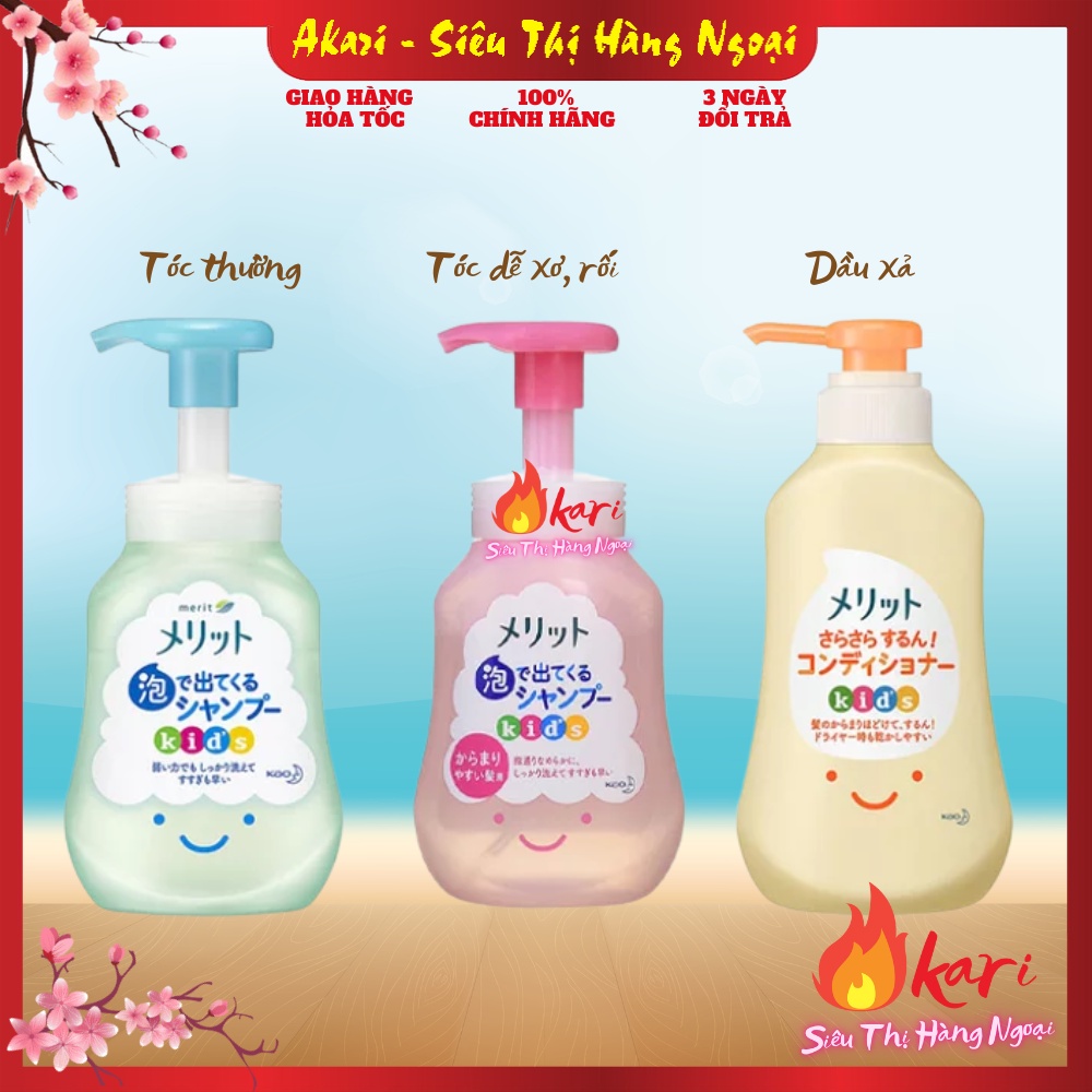 Dầu gội xả tạo bọt Kao Kids Merit cho bé 300ml cho bé từ 2 tuổi nội địa Nhật Bản | Shopee Việt Nam