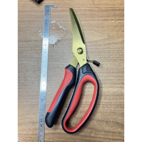 Kéo đa năng 9.5″ Husky Heavy Duty Multi-Purpose Scissors Kitchen ...