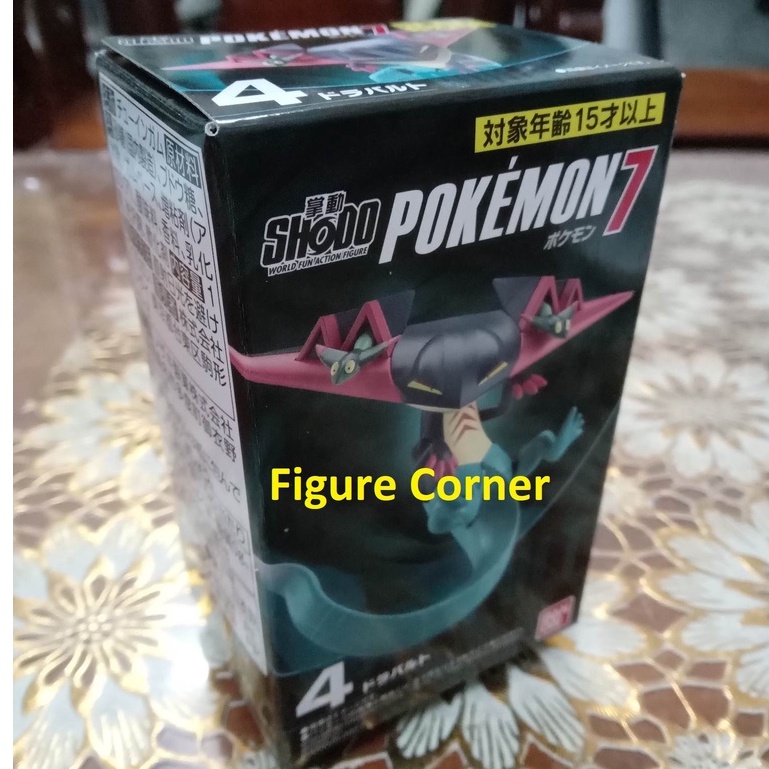 Mô hình Shodo Pokemon Vol 7 Drapart Chính Hãng Bandai Mô hình cử động ...