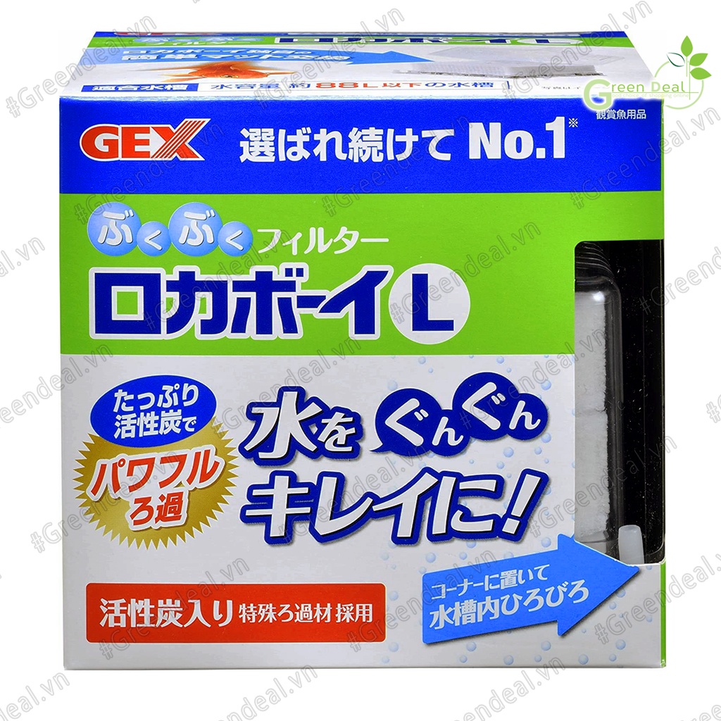 GEX - Roka Boy L | Lọc Bio mini làm sạch bụi nước và tạo vi sinh cho hồ cá cảnh thủy sinh ...