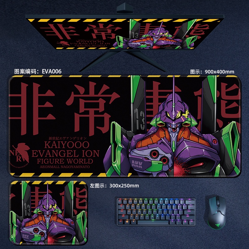 EVA Mouse Pad Neon Genesis Evangelion Laptop keyboard pad EVANGELION-01 ...
