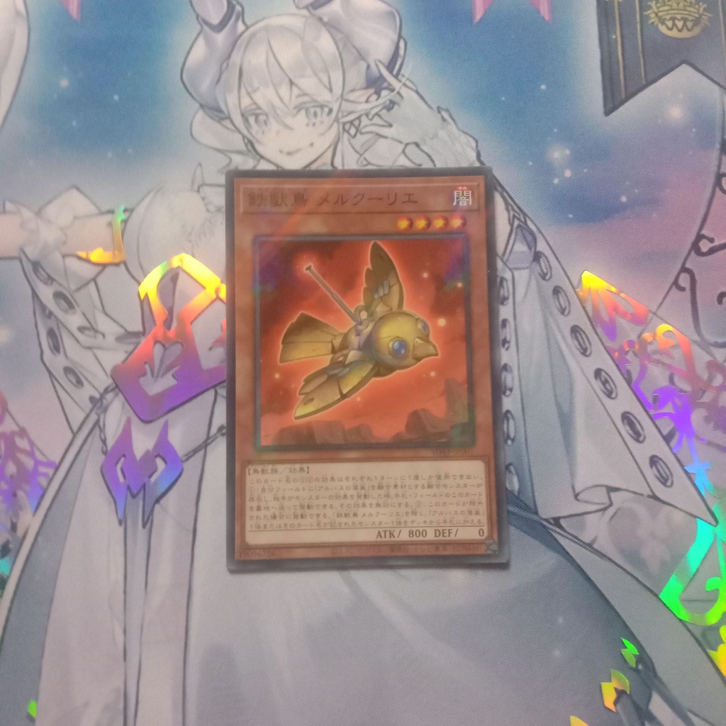 Thẻ bài Yugioh OCG chính hãng Tri-Brigade Mercourier (Normal Parallel Rare - SD43-JP001 ...