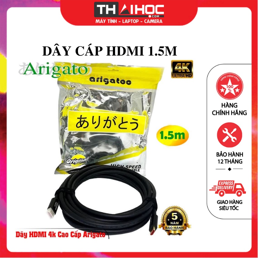 Dây Hdmi, Dây Cáp Tín Hiệu HDMI 1.5m, 19+1 ARIGATO Chuẩn 2.0 Hàng Chính Hãng, Chất Lượng Cực Tốt ...