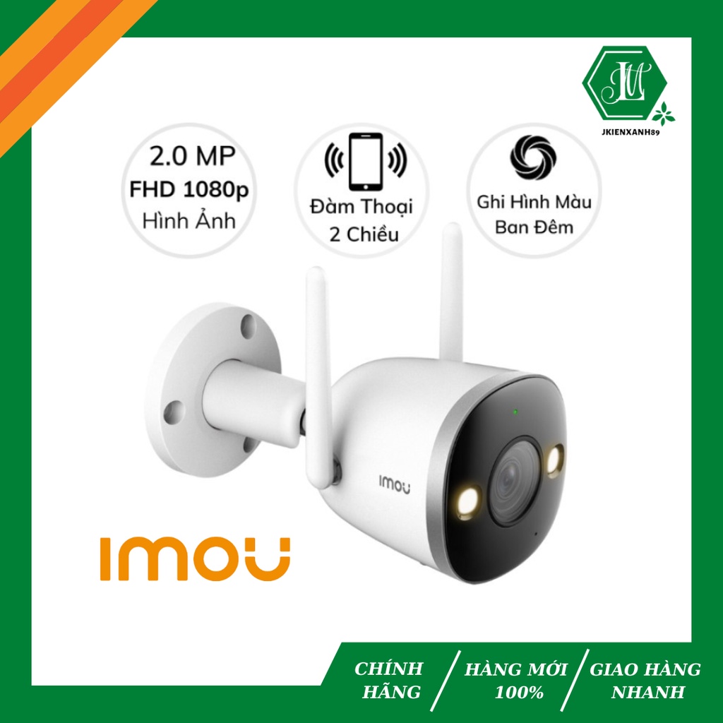 Camera Imou IPC-F22FP- D WiFi Thân ống 2MP, 2 Anten, Full color - CHÍNH ...