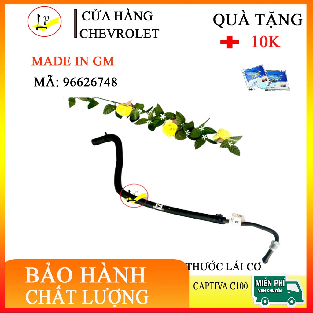 Ống dầu trợ lực lái bình-thước xe captiva c100 hàng chuẩn xịn - gm mã ...