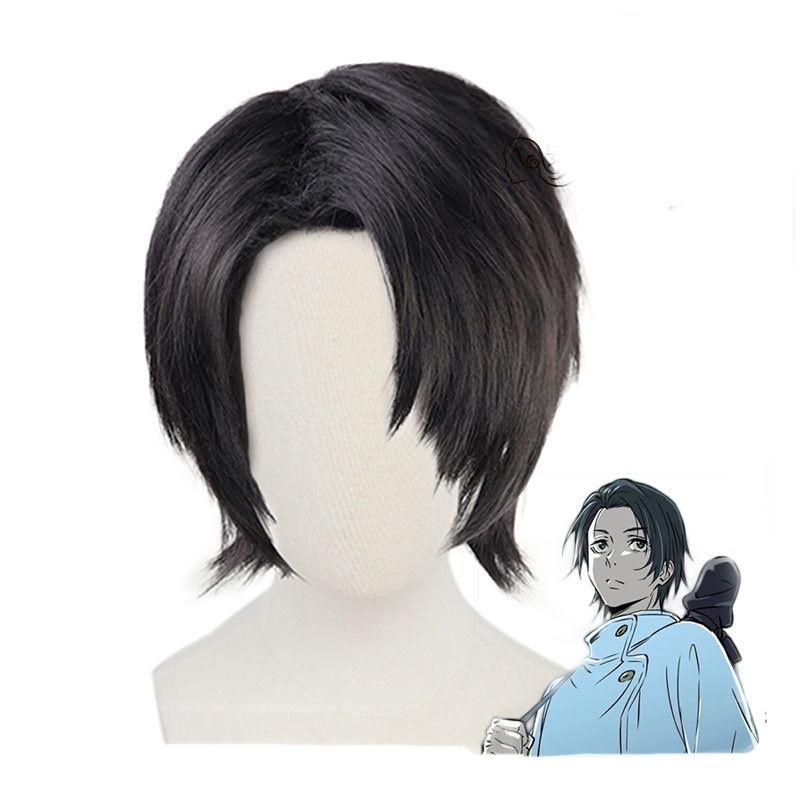 Anime Jujutsu Kaisen Yuta Okkotsu Cosplay Suit Costume Halloween Party ...