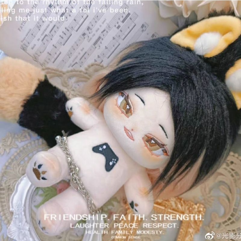 [Miyo] Kenma - doll bông 20cm không xương haikyuu | Shopee Việt Nam