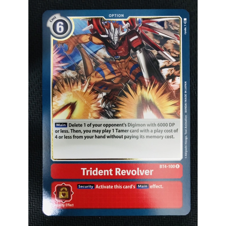 Thẻ bài Digimon BT4-100 - Trident Revolver - Option - Rare | Shopee ...