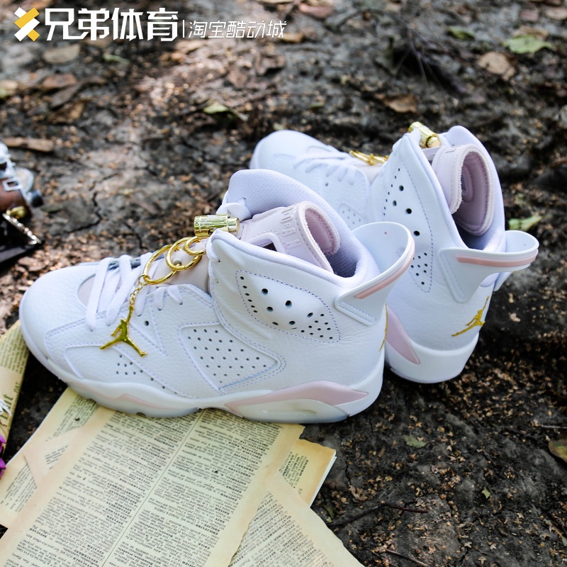 Bông Tai Hình Giày bóng rổ trắng Air Jordan 6 Retro AJ6 DH9696-100 NJWN ...