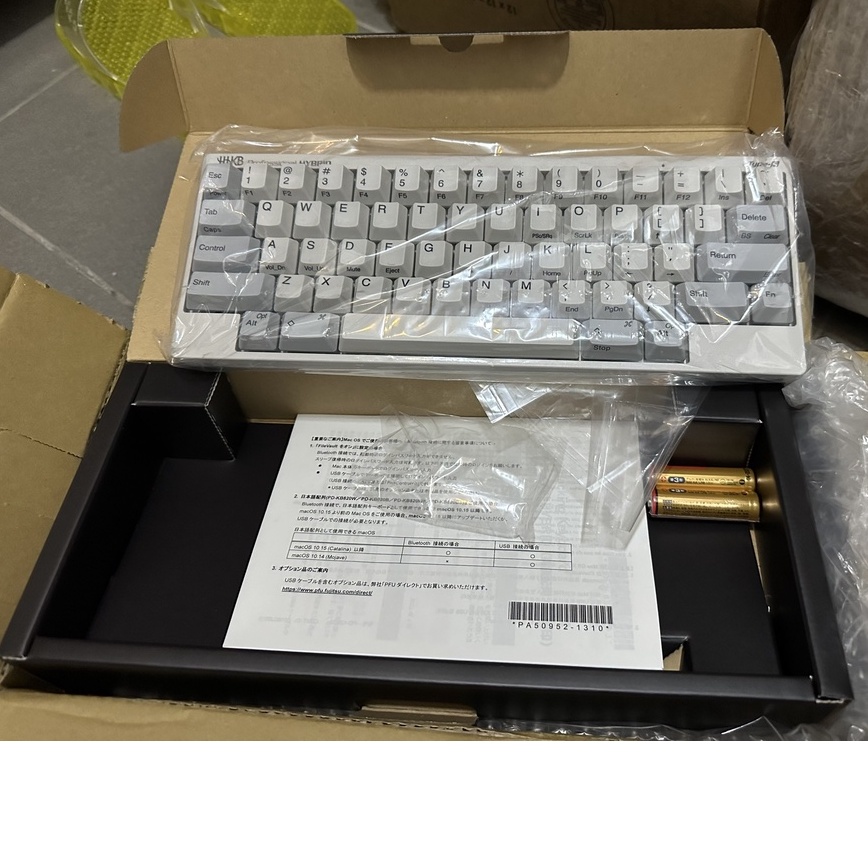 Bàn phím cơ topre switch hhkb professional hybrid type-s chính hãng ...