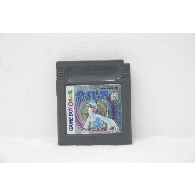 Băng gameboy color pokemon silver version | Shopee Việt Nam
