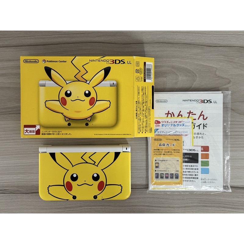 Máy chơi game Nintendo 3DS LL Pikachu limited edition | Shopee Việt Nam
