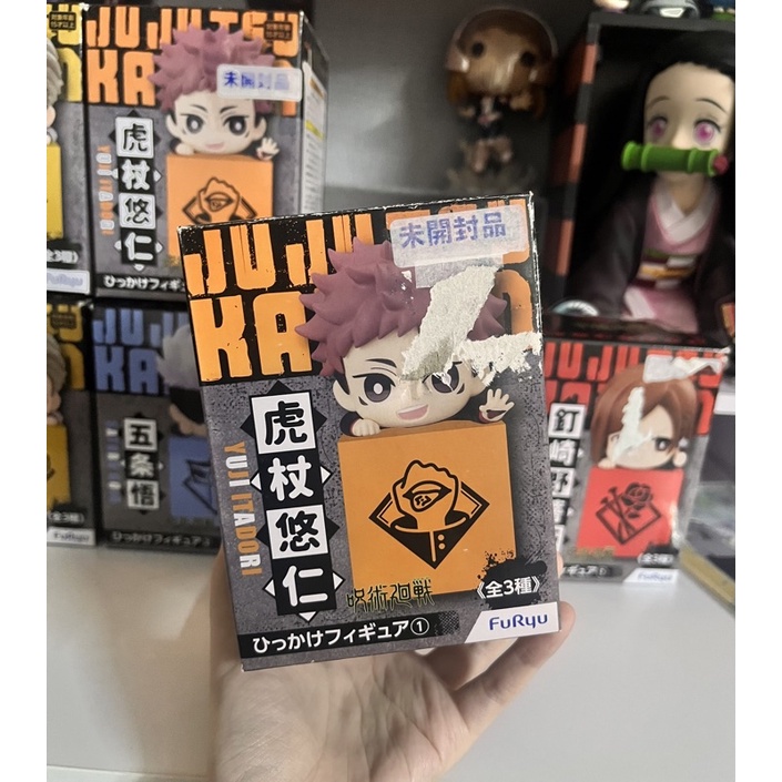 [SẴN] Mô Hình Chặn Giấy Jujutsu Kaisen | Shopee Việt Nam