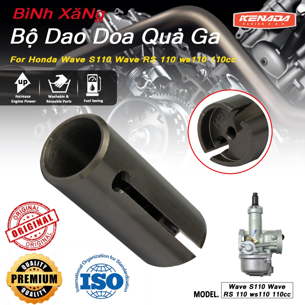 Trái ga bình xăng Con Honda Wave S110 Wave RS 110 ws110 110cc ，Quả Ga ...