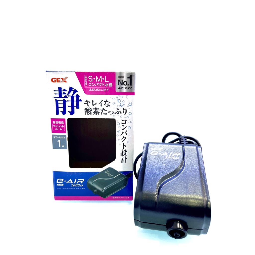 Máy sủi khí Oxy Gex E-AIR 1000SB 1 Vòi Cho Hồ Cá | Shopee Việt Nam