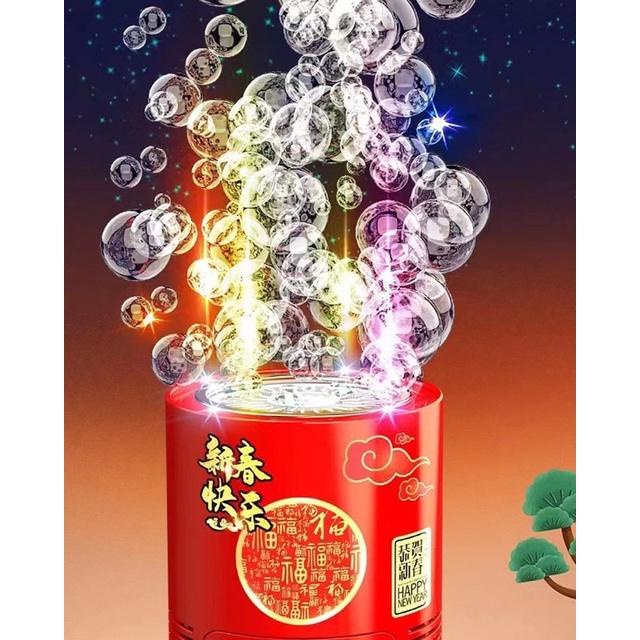 Máy Tạo Bong Bóng Pháo Hoa, Đèn Bắn Bong Bóng Có Loa Có Led RBG Cho Lễ ...