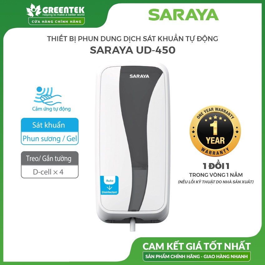 Thiết Bị Phun Dung Dịch Sát Khuẩn Tự Động Saraya UD-450 | Shopee Việt Nam